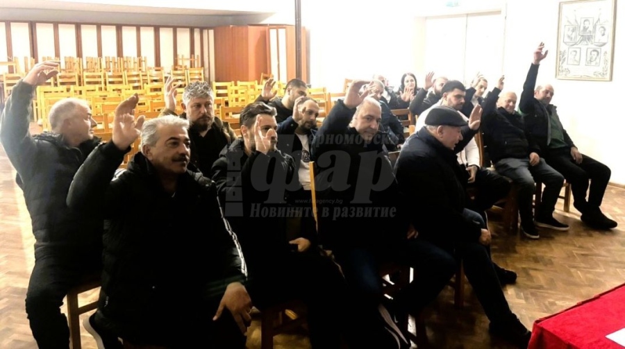ДПС Поморие номинира Делян Пеевски за водач на листата в Бургаски ...
